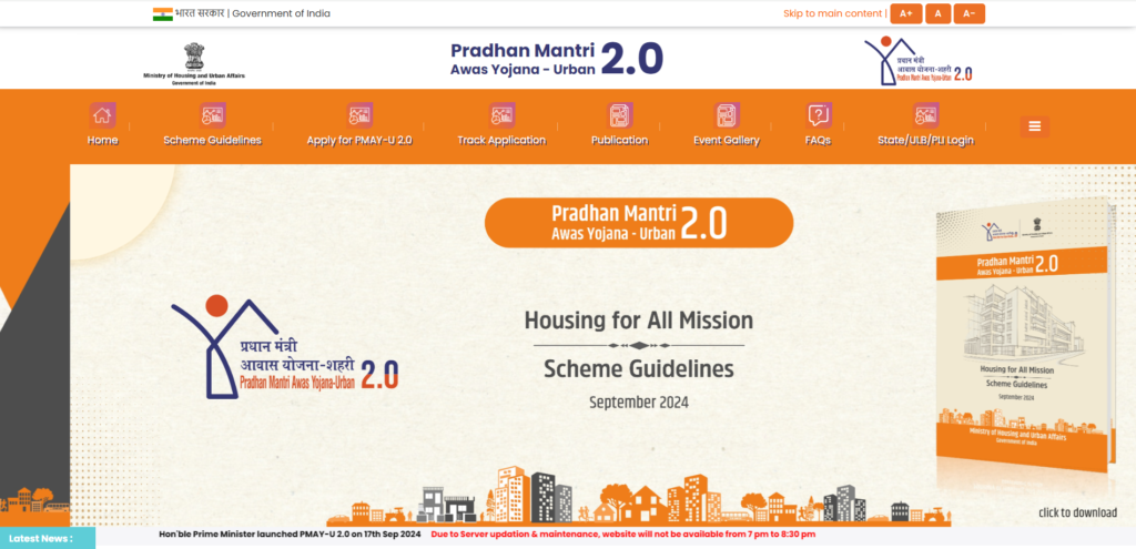 Pm Awas Yojana 2.0: Apply Online,Check Status @pmaymis.gov.in(PMAY 2025 ...